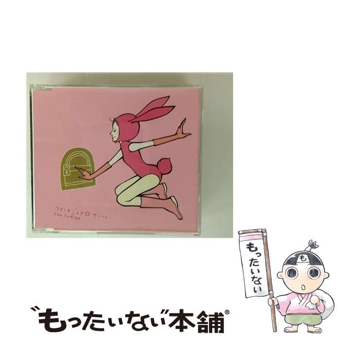 EANコード：4988102257552■通常24時間以内に出荷可能です。※繁忙期やセール等、ご注文数が多い日につきましては　発送まで48時間かかる場合があります。あらかじめご了承ください。■メール便は、1点から送料無料です。※宅配便の場合...