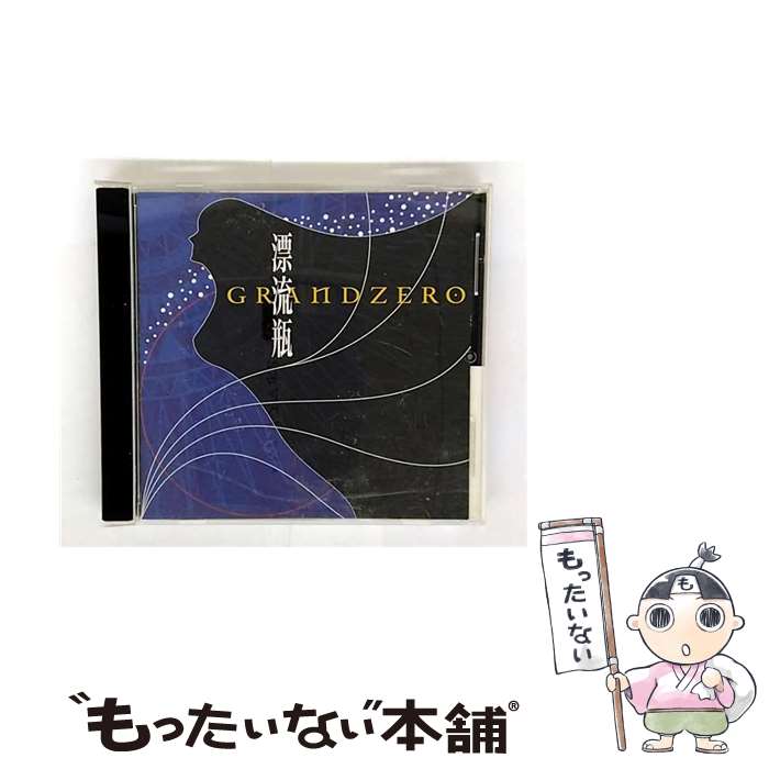EANコード：4545973003451■通常24時間以内に出荷可能です。※繁忙期やセール等、ご注文数が多い日につきましては　発送まで48時間かかる場合があります。あらかじめご了承ください。■メール便は、1点から送料無料です。※宅配便の場合...