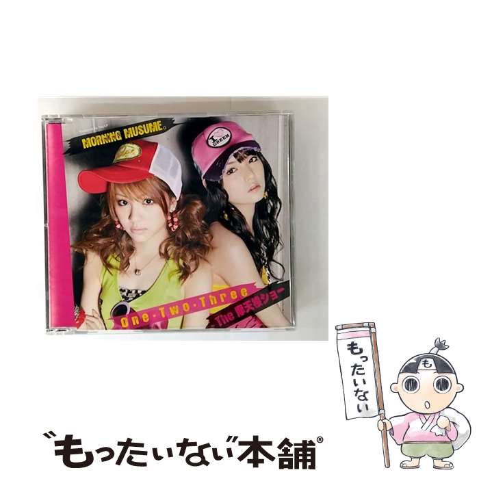 EANコード：4942463587420■こちらの商品もオススメです ● One・Two・Three The 摩天楼ショー 初回生産限定盤D / モーニング娘。 / モーニング娘。, モーニング娘。Q期 / UP FRONT WORKS Z...