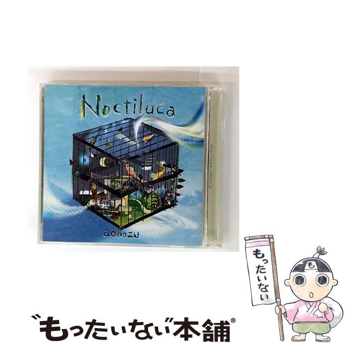 EANコード：4988061863801■こちらの商品もオススメです ● CD Unreal / flumpool / A-Sketch [CD] ● 藍坊主/ CD＋DVD フォレストーン / 藍坊主 / TOY’S FACTORY In...