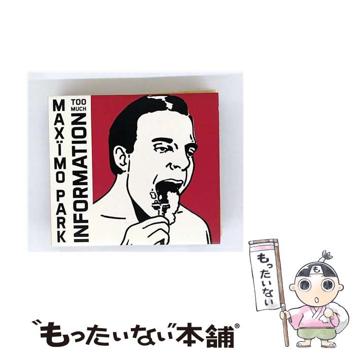 EANコード：5414939623929■通常24時間以内に出荷可能です。※繁忙期やセール等、ご注文数が多い日につきましては　発送まで48時間かかる場合があります。あらかじめご了承ください。■メール便は、1点から送料無料です。※宅配便の場合...