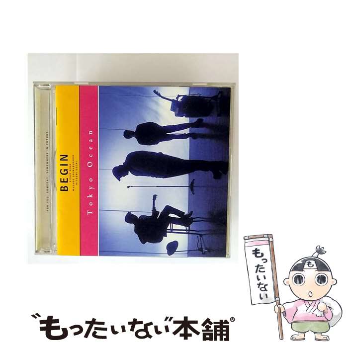 EANコード：4988004071577■こちらの商品もオススメです ● 音楽旅団 CD BEGIN? 川村真澄? 松井五郎? 真名杏樹 白井良明 / BEGIN / テイチクエンタテインメント [CD] ● BEGIN / BEGIN /...