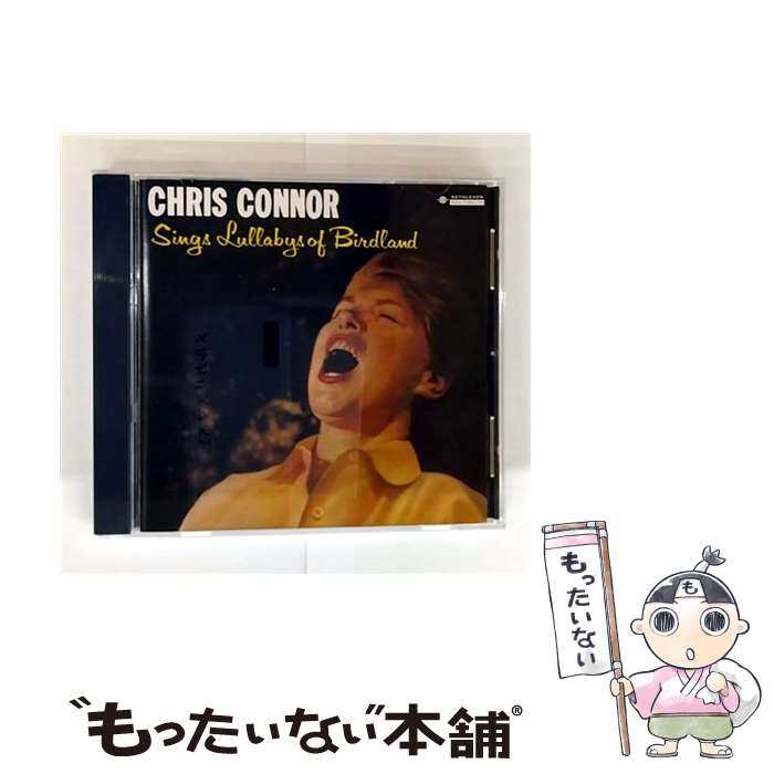 EANコード：4988006836518■通常24時間以内に出荷可能です。※繁忙期やセール等、ご注文数が多い日につきましては　発送まで48時間かかる場合があります。あらかじめご了承ください。■メール便は、1点から送料無料です。※宅配便の場合...