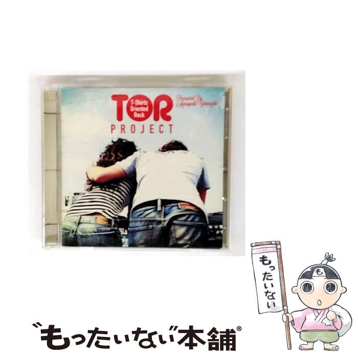 EANコード：4988005717986■通常24時間以内に出荷可能です。※繁忙期やセール等、ご注文数が多い日につきましては　発送まで48時間かかる場合があります。あらかじめご了承ください。■メール便は、1点から送料無料です。※宅配便の場合...