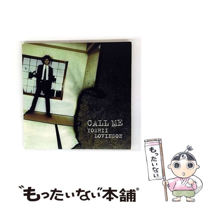 EANコード：4988006194489■こちらの商品もオススメです ● CD TRIAD YEARS act 2 THE VERY BEST OF THE YELLOW MONKEY レンタル落ち / THE YELLOW MONKEY ...