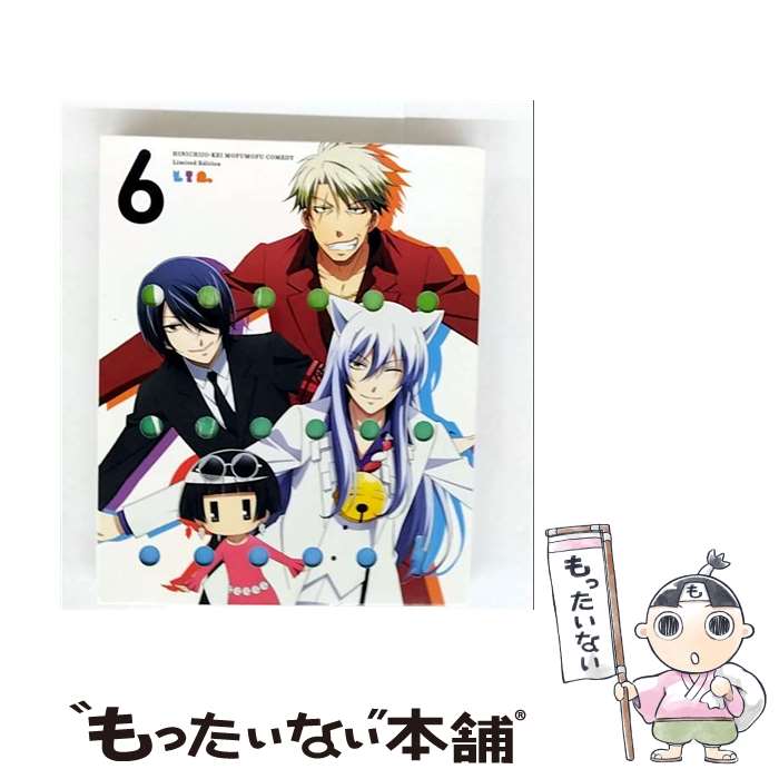 EANコード：4935228146307■こちらの商品もオススメです ● 繰繰れ！コックリさん　第5巻【DVD】/DVD/ZMBZ-9735 / KADOKAWA メディアファクトリー [DVD] ■通常24時間以内に出荷可能です。※繁忙期...