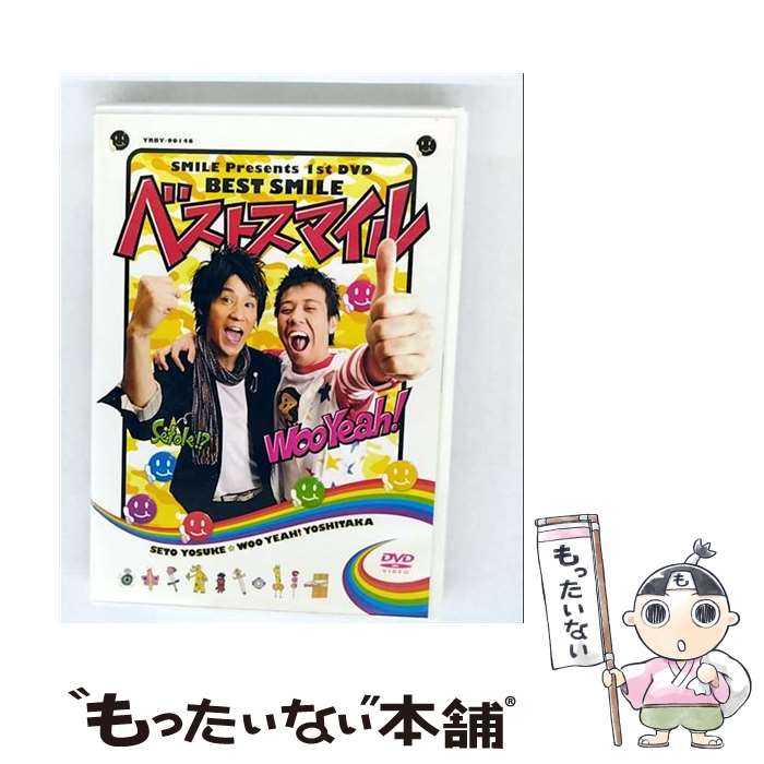 EANコード：4580204755082■通常24時間以内に出荷可能です。※繁忙期やセール等、ご注文数が多い日につきましては　発送まで48時間かかる場合があります。あらかじめご了承ください。■メール便は、1点から送料無料です。※宅配便の場合...