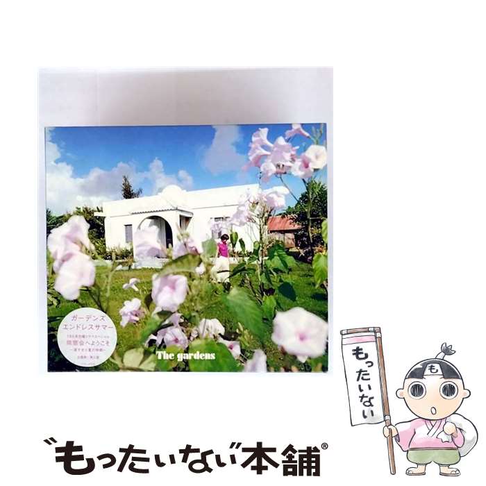 EANコード：4988061870342■こちらの商品もオススメです ● 岡村孝子/ アフター・トーン / 岡村孝子 / ファンハウス [CD] ● 川崎真理子/ ガールズ・トーク / 川崎真理子 / ダブリューイーエー・ジャパン [CD]...