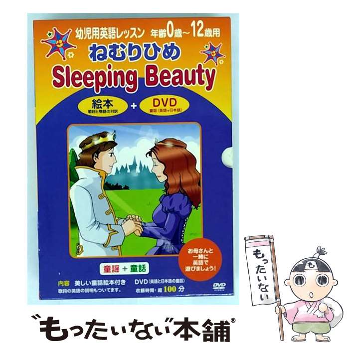EANコード：4942855401020■通常24時間以内に出荷可能です。※繁忙期やセール等、ご注文数が多い日につきましては　発送まで48時間かかる場合があります。あらかじめご了承ください。■メール便は、1点から送料無料です。※宅配便の場合...