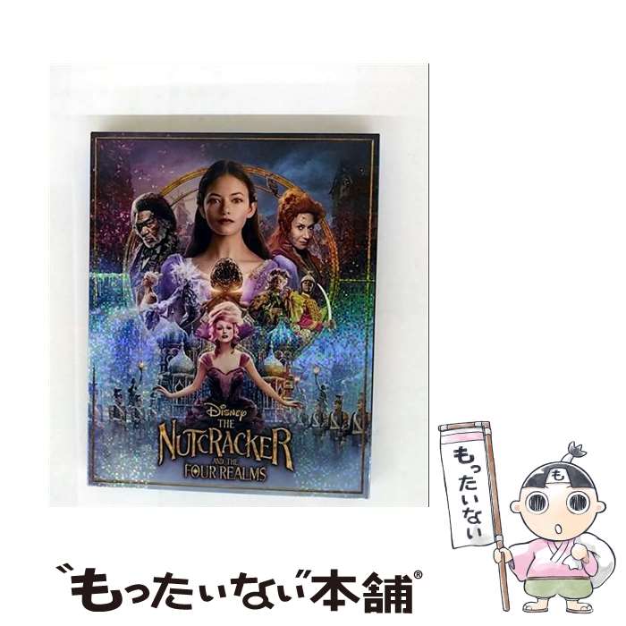 EANコード：4959241773753■通常24時間以内に出荷可能です。※繁忙期やセール等、ご注文数が多い日につきましては　発送まで48時間かかる場合があります。あらかじめご了承ください。■メール便は、1点から送料無料です。※宅配便の場合...