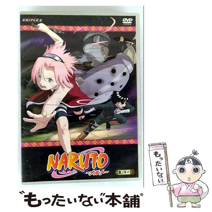 EANコード：4534530005694■こちらの商品もオススメです ● BLEACH 尸魂界 潜入篇 3 / 阿部記之 / アニプレックス [DVD] ● D.Grayーman 03 DVD / アニプレックス [DVD] ● NARUT...