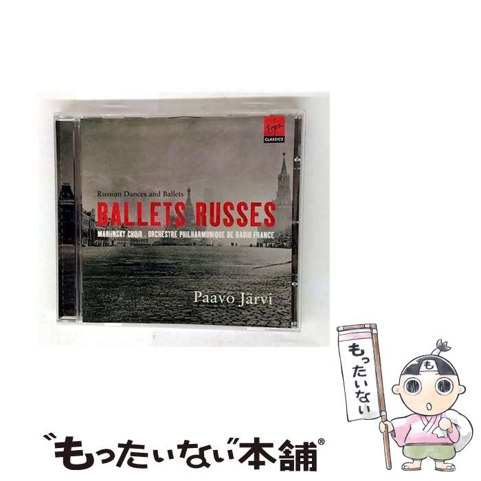 EANコード：0724354560927■通常24時間以内に出荷可能です。※繁忙期やセール等、ご注文数が多い日につきましては　発送まで48時間かかる場合があります。あらかじめご了承ください。■メール便は、1点から送料無料です。※宅配便の場合...