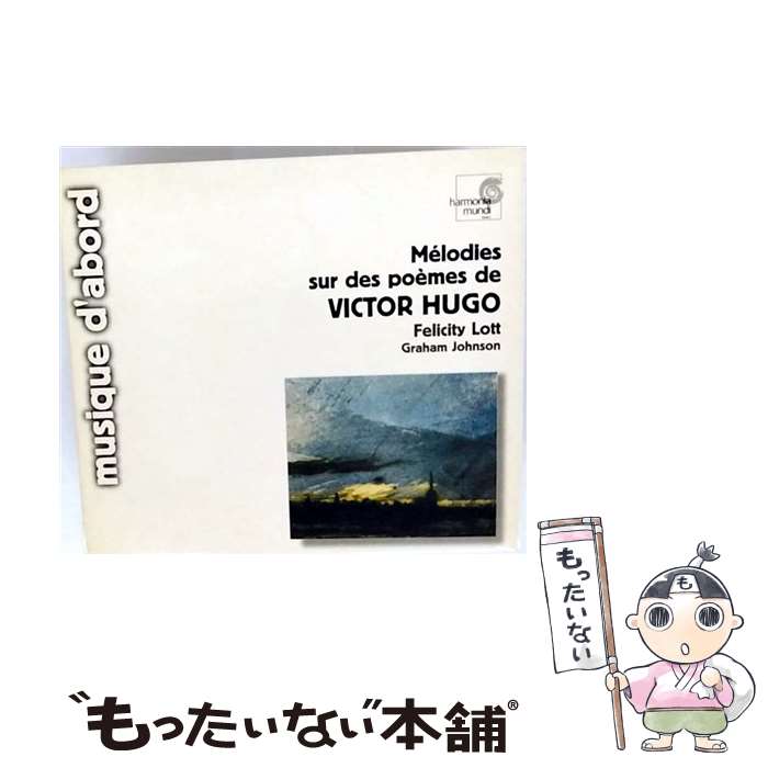 EANコード：0794881601325■通常24時間以内に出荷可能です。※繁忙期やセール等、ご注文数が多い日につきましては　発送まで48時間かかる場合があります。あらかじめご了承ください。■メール便は、1点から送料無料です。※宅配便の場合...