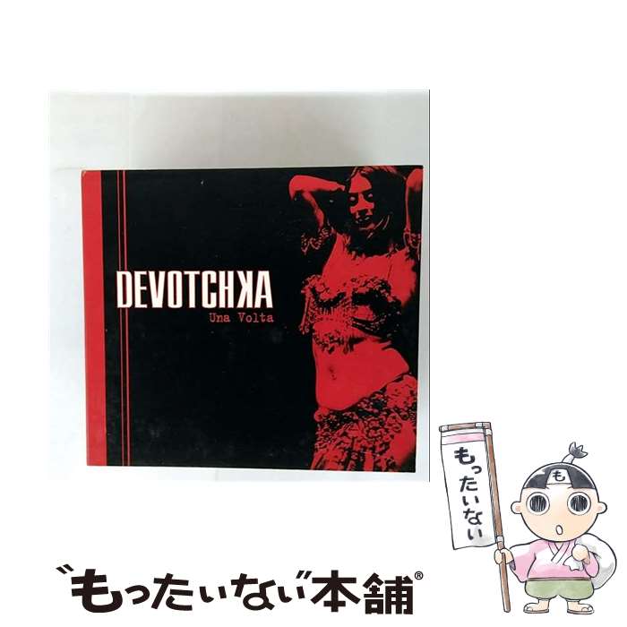 EANコード：0742187512623■通常24時間以内に出荷可能です。※繁忙期やセール等、ご注文数が多い日につきましては　発送まで48時間かかる場合があります。あらかじめご了承ください。■メール便は、1点から送料無料です。※宅配便の場合...
