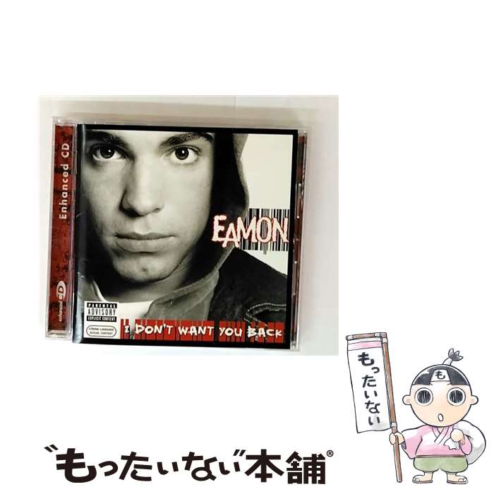 EANコード：4988017622063■通常24時間以内に出荷可能です。※繁忙期やセール等、ご注文数が多い日につきましては　発送まで48時間かかる場合があります。あらかじめご了承ください。■メール便は、1点から送料無料です。※宅配便の場合...