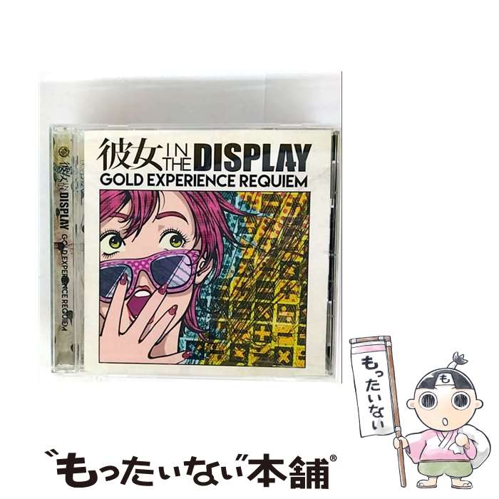 EANコード：4549767031835■通常24時間以内に出荷可能です。※繁忙期やセール等、ご注文数が多い日につきましては　発送まで48時間かかる場合があります。あらかじめご了承ください。■メール便は、1点から送料無料です。※宅配便の場合...