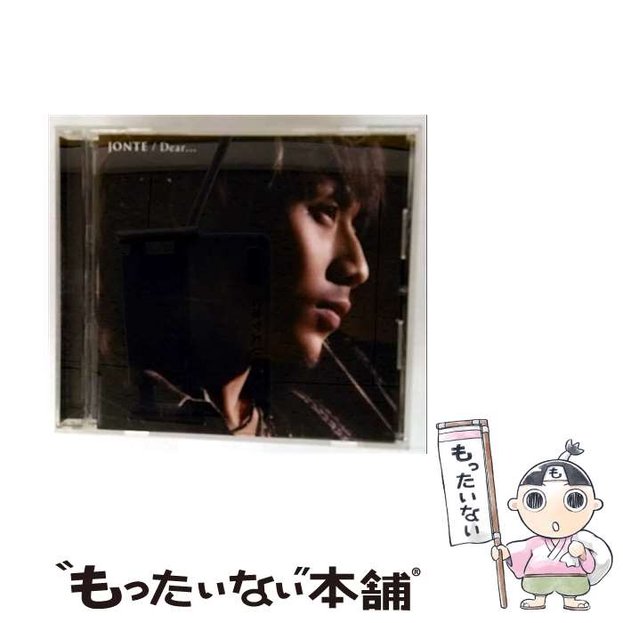 EANコード：4988064460434■通常24時間以内に出荷可能です。※繁忙期やセール等、ご注文数が多い日につきましては　発送まで48時間かかる場合があります。あらかじめご了承ください。■メール便は、1点から送料無料です。※宅配便の場合...