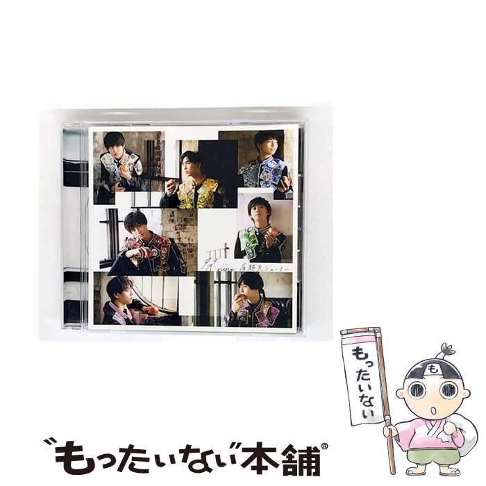 EANコード：4988004152207■こちらの商品もオススメです ● アトミック・ハート / Mr Children / Mr.Children / トイズファクトリー [CD] ● CD A BEST / 浜崎あゆみ / エイベックス...