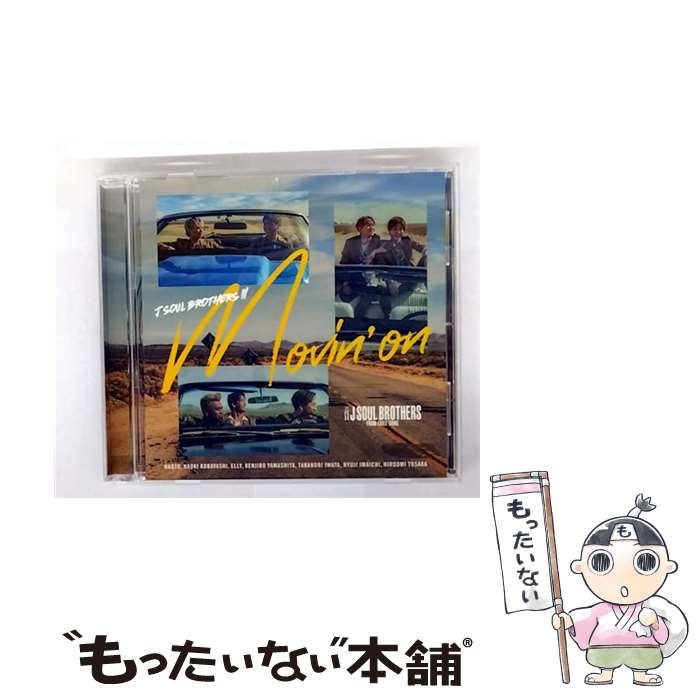 EANコード：4988064771462■こちらの商品もオススメです ● CD HEART of GOLD STREET FUTURE OPERA BEAT POPS レンタル落ち / EXILES, COLOR, EXILE, RATHE...