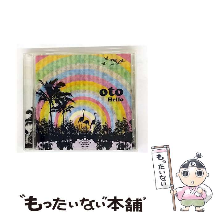 EANコード：4560364190053■通常24時間以内に出荷可能です。※繁忙期やセール等、ご注文数が多い日につきましては　発送まで48時間かかる場合があります。あらかじめご了承ください。■メール便は、1点から送料無料です。※宅配便の場合...