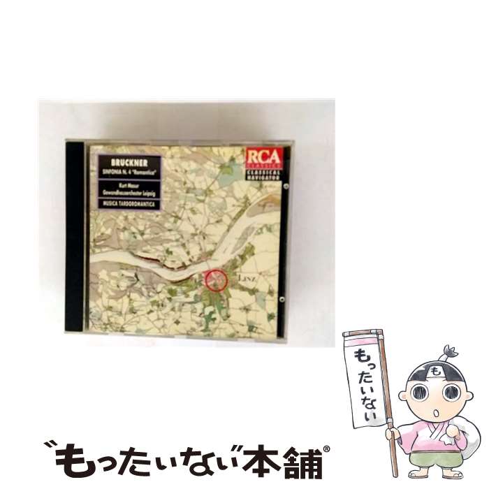 EANコード：0743211789523■通常24時間以内に出荷可能です。※繁忙期やセール等、ご注文数が多い日につきましては　発送まで48時間かかる場合があります。あらかじめご了承ください。■メール便は、1点から送料無料です。※宅配便の場合...