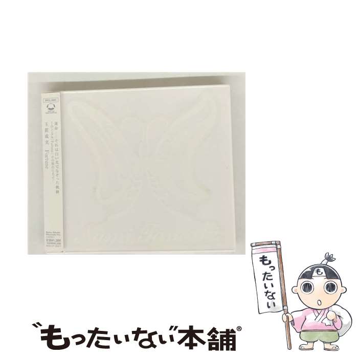 EANコード：4988009024981■こちらの商品もオススメです ● ソニーミュージックマーケティング miwa/ホイッスル～君と過ごした日々～ 初回生産限定盤B / miwa / SMR [CD] ● CD Love,needing/...