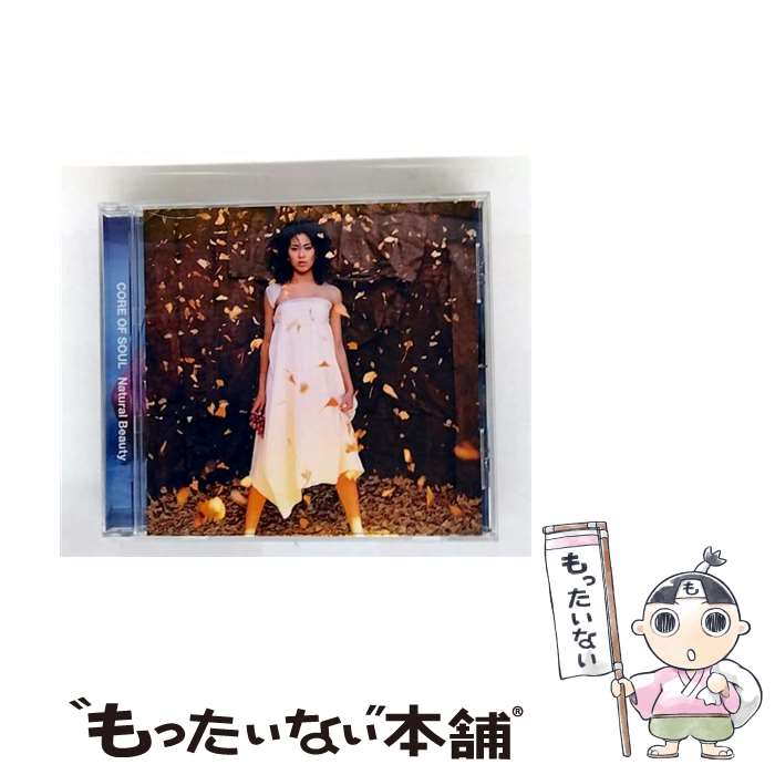 EANコード：4988006177772■こちらの商品もオススメです ● CD FACES PLACES / globe / エイベックス・トラックス [CD] ● CORE OF SOUL/ ‘Over the Time’TIME IS ...