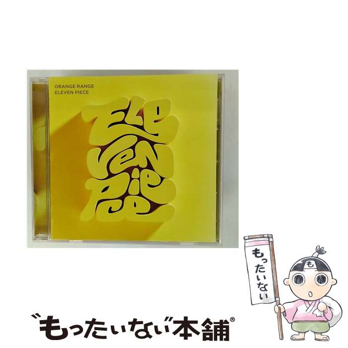 EANコード：4988002769926■こちらの商品もオススメです ● CD Cummunication Break/上木彩矢 / 上木彩矢 / GIZA studio [CD] ● Ballad Best Singles－WHITE R...