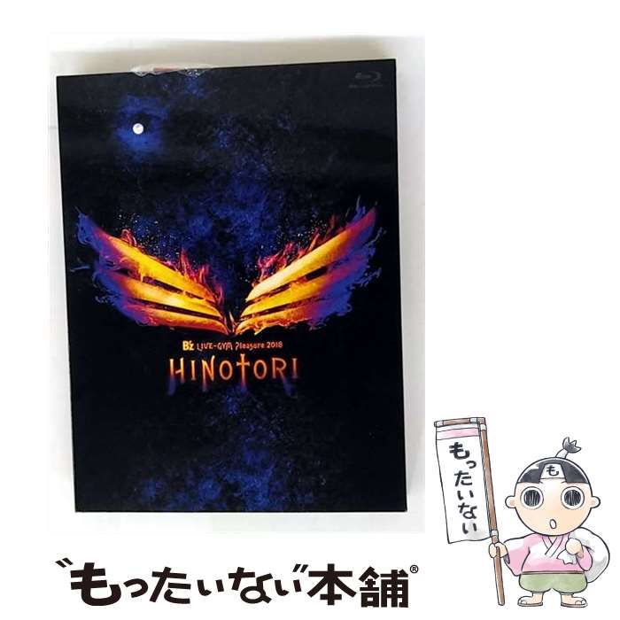 EANコード：4560109087785■通常24時間以内に出荷可能です。※繁忙期やセール等、ご注文数が多い日につきましては　発送まで48時間かかる場合があります。あらかじめご了承ください。■メール便は、1点から送料無料です。※宅配便の場合...