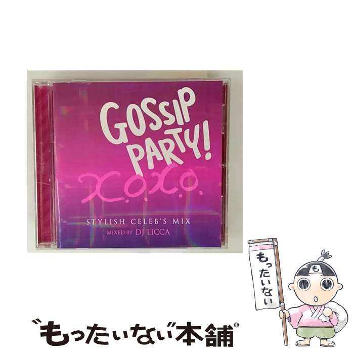 EANコード：4560230522223■こちらの商品もオススメです ● インディーズ D．Lock/GOSSIP PARTY！ THE BEST OF CELEB HITS R＆B N’HOUSE MIX mixed by DJ D．LO...