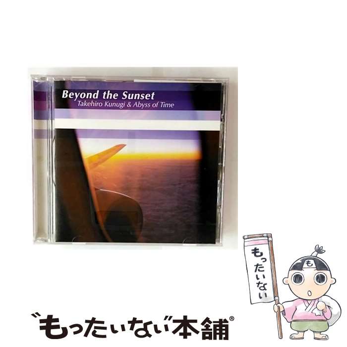 EANコード：4582137890267■通常24時間以内に出荷可能です。※繁忙期やセール等、ご注文数が多い日につきましては　発送まで48時間かかる場合があります。あらかじめご了承ください。■メール便は、1点から送料無料です。※宅配便の場合...