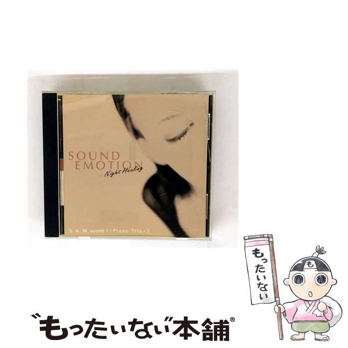 EANコード：4544873070013■通常24時間以内に出荷可能です。※繁忙期やセール等、ご注文数が多い日につきましては　発送まで48時間かかる場合があります。あらかじめご了承ください。■メール便は、1点から送料無料です。※宅配便の場合...