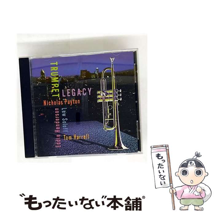 EANコード：0025218928625■通常24時間以内に出荷可能です。※繁忙期やセール等、ご注文数が多い日につきましては　発送まで48時間かかる場合があります。あらかじめご了承ください。■メール便は、1点から送料無料です。※宅配便の場合...