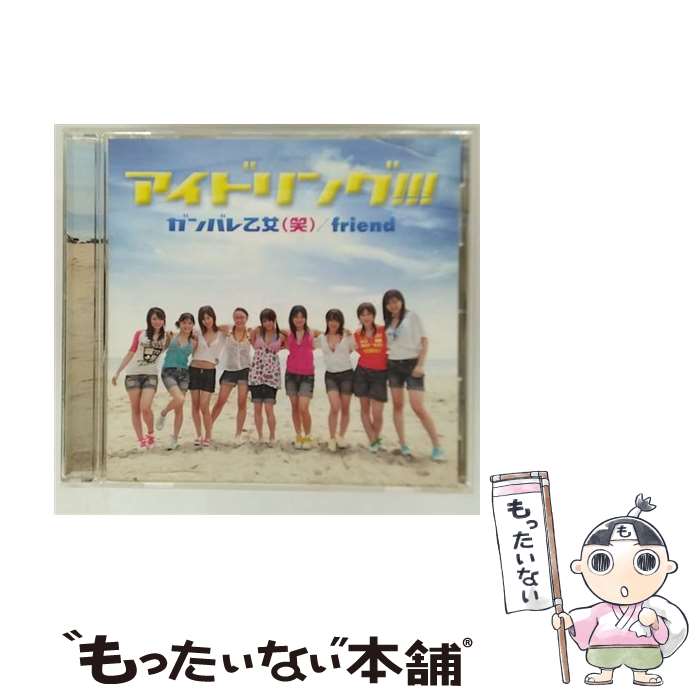 EANコード：4988013311442■通常24時間以内に出荷可能です。※繁忙期やセール等、ご注文数が多い日につきましては　発送まで48時間かかる場合があります。あらかじめご了承ください。■メール便は、1点から送料無料です。※宅配便の場合...