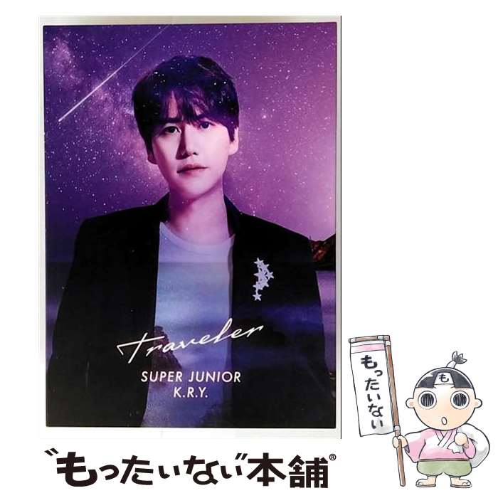 EANコード：4988064797158■通常24時間以内に出荷可能です。※繁忙期やセール等、ご注文数が多い日につきましては　発送まで48時間かかる場合があります。あらかじめご了承ください。■メール便は、1点から送料無料です。※宅配便の場合...