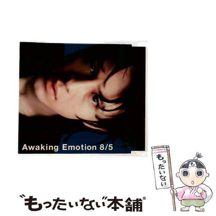 EANコード：4988005469618■通常24時間以内に出荷可能です。※繁忙期やセール等、ご注文数が多い日につきましては　発送まで48時間かかる場合があります。あらかじめご了承ください。■メール便は、1点から送料無料です。※宅配便の場合...