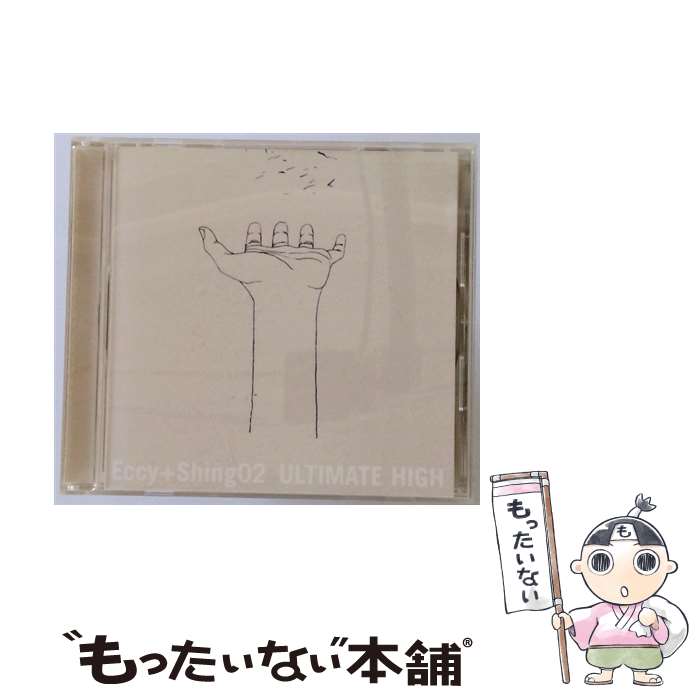EANコード：4580139090869■通常24時間以内に出荷可能です。※繁忙期やセール等、ご注文数が多い日につきましては　発送まで48時間かかる場合があります。あらかじめご了承ください。■メール便は、1点から送料無料です。※宅配便の場合...