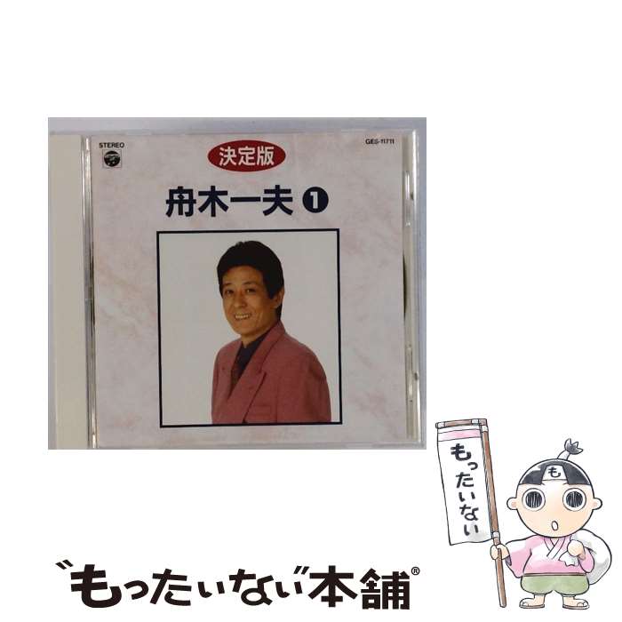 EANコード：4988001346593■こちらの商品もオススメです ● 勝手にシンドバッド 25周年記念BOX/ サザンオールスターズ / サザンオールスターズ / ビクターエンタテインメント [CD] ● 決定版 舟木一夫 2 / 舟木...
