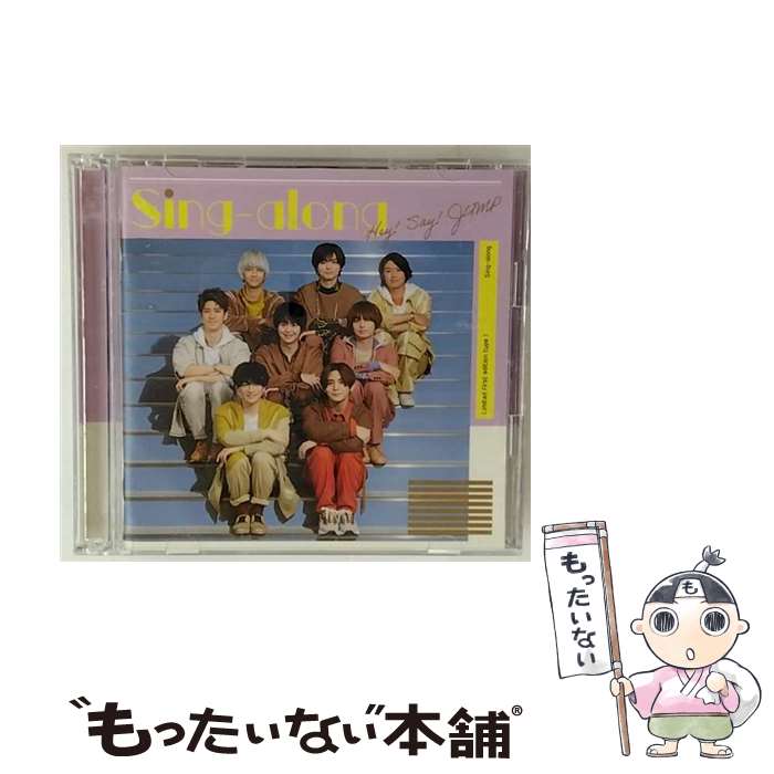 EANコード：4582515771737■こちらの商品もオススメです ● NYC/ CD＋DVD よく遊びよく学べ 初回限定盤 / NYC / ジャニーズ・エンタテイメント [CD] ● ユメタマゴ 初回限定盤A DVD付 NYC / NY...