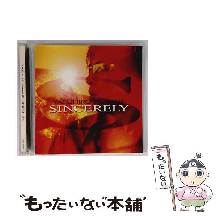 EANコード：4988007214384■通常24時間以内に出荷可能です。※繁忙期やセール等、ご注文数が多い日につきましては　発送まで48時間かかる場合があります。あらかじめご了承ください。■メール便は、1点から送料無料です。※宅配便の場合...