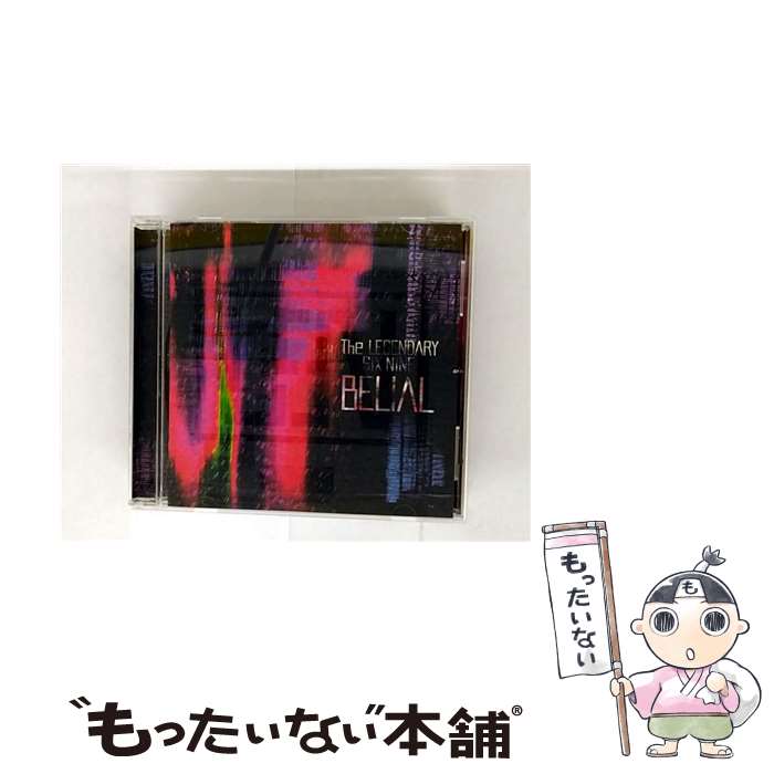 EANコード：4542114103339■通常24時間以内に出荷可能です。※繁忙期やセール等、ご注文数が多い日につきましては　発送まで48時間かかる場合があります。あらかじめご了承ください。■メール便は、1点から送料無料です。※宅配便の場合...