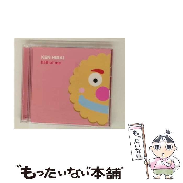 EANコード：4547366383133■通常24時間以内に出荷可能です。※繁忙期やセール等、ご注文数が多い日につきましては　発送まで48時間かかる場合があります。あらかじめご了承ください。■メール便は、1点から送料無料です。※宅配便の場合...