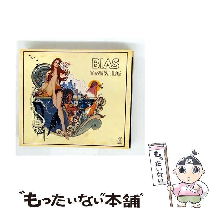 EANコード：4562117652139■通常24時間以内に出荷可能です。※繁忙期やセール等、ご注文数が多い日につきましては　発送まで48時間かかる場合があります。あらかじめご了承ください。■メール便は、1点から送料無料です。※宅配便の場合...