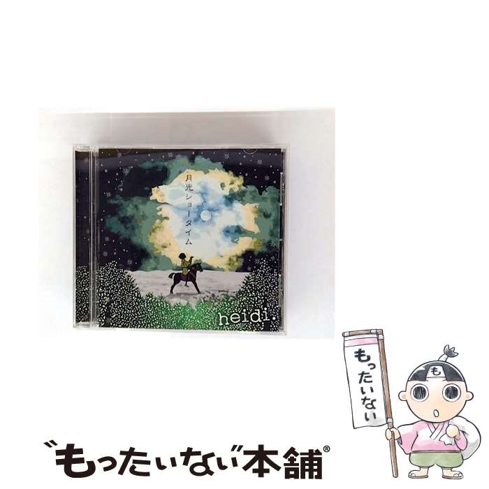 EANコード：4988102361556■通常24時間以内に出荷可能です。※繁忙期やセール等、ご注文数が多い日につきましては　発送まで48時間かかる場合があります。あらかじめご了承ください。■メール便は、1点から送料無料です。※宅配便の場合...
