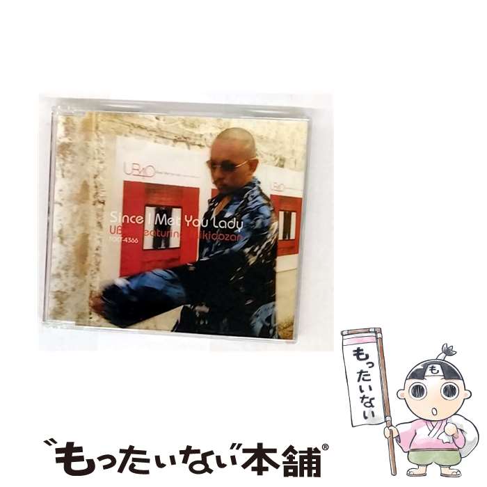 EANコード：4988006798397■通常24時間以内に出荷可能です。※繁忙期やセール等、ご注文数が多い日につきましては　発送まで48時間かかる場合があります。あらかじめご了承ください。■メール便は、1点から送料無料です。※宅配便の場合...