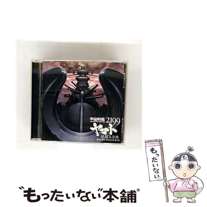 EANコード：4540774154920■こちらの商品もオススメです ● きみと恋のままで終われない いつも夢のままじゃいられない/ 薔薇色の人生 名探偵コナン盤 CD＋DVD CD 倉木麻衣 / 倉木麻衣 / ノーザンミュージック [CD...