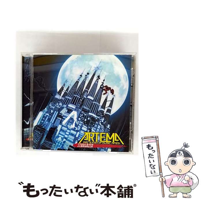 EANコード：4943674162178■こちらの商品もオススメです ● ジャパンミュージックシステム｜JMS NEW BREED： Heart racing moments for all Lovers&Hate / NEW BREED ...