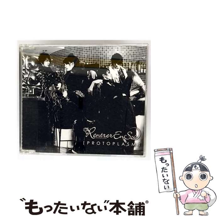 EANコード：4529123100405■こちらの商品もオススメです ● CD 真実/FIONA APPLE / フィオナ・アップル / ソニー・ミュージックレコーズ [CD] ■通常24時間以内に出荷可能です。※繁忙期やセール等、ご注文数...