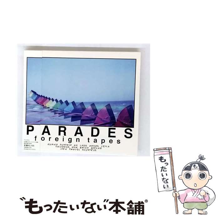 EANコード：4995879200667■通常24時間以内に出荷可能です。※繁忙期やセール等、ご注文数が多い日につきましては　発送まで48時間かかる場合があります。あらかじめご了承ください。■メール便は、1点から送料無料です。※宅配便の場合...