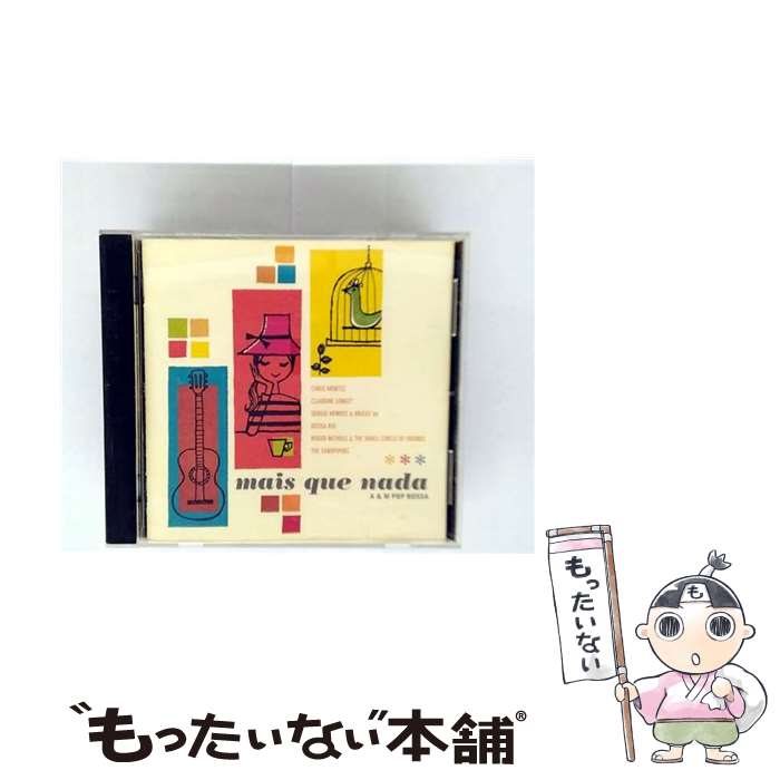 EANコード：4988005219251■こちらの商品もオススメです ● ジョン・レノン・コレクション / ジョン・レノン / ジョン・レノン / EMIミュージック・ジャパン [CD] ● オール・フォー・ワン・クリスマス / オール・フ...